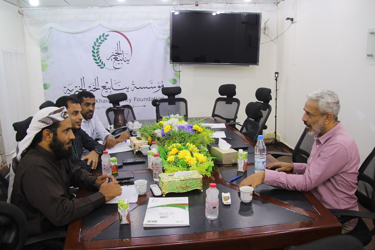 مؤسسة ينابيع الخير الخيرية تستقبل مدير شركة يمن دايركت للرقابة والتقييم Yanabia Al-Khair Charity ...